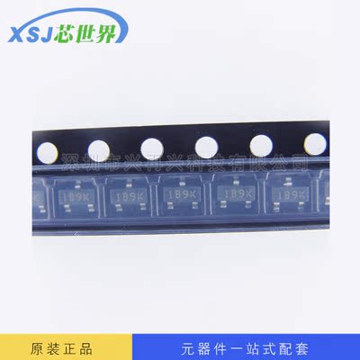 IR MOS晶体管 IRLML2803PBF SOT-23 N沟道，30V，1.2A