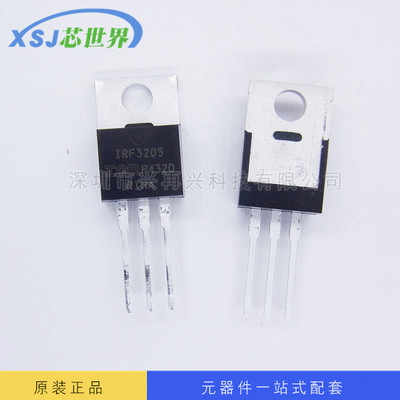 IR场效应MOS晶体管 IRF3205 TO-220 全新原装进口现货 特价热卖