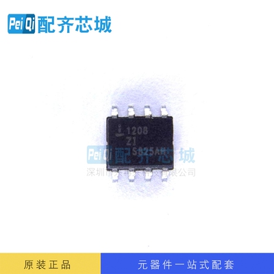 接口IC ISL1208IB8Z-TK SOP-8 全新原装