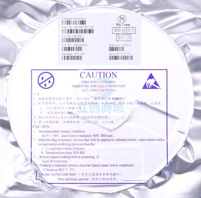 原装 BCT5007EXT-TR BROADCHIP/广芯电子 SOT-363 射频芯片