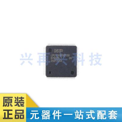 LPC1765FBD100551LQFP-100ARM