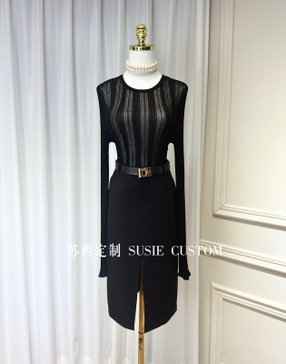 气质显身材OL职场微透条纹针织紧身修身上衣高腰开叉包臀裙配腰带