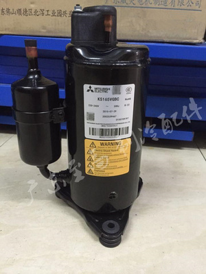 全新原装三菱KS165VGBC压缩机