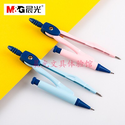 圆规文具晨光ACS90842内增铅笔芯