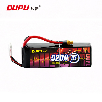 DUPU航模电池3S4S6S52006200mAh