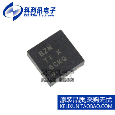 全新原装进口 TPS73701DRBR 丝印BZN LDO稳压器 1A 5.5V SON8正品