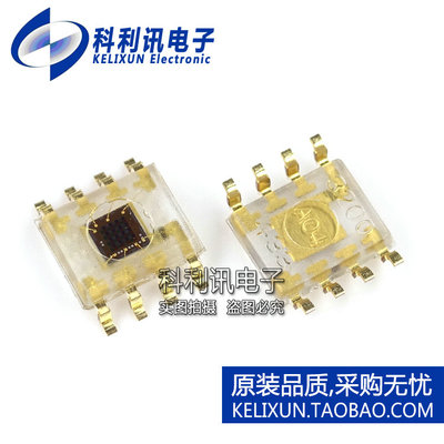 全新 TCS3200D-TR TCS3200 替代TCS230D 颜色传感器 全新原装