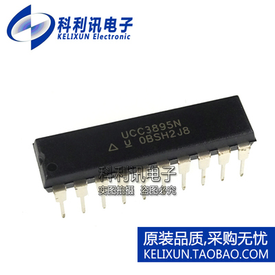 进口 UCC3895N DIP20 4输出PWM软切换控制器 全新原装正品