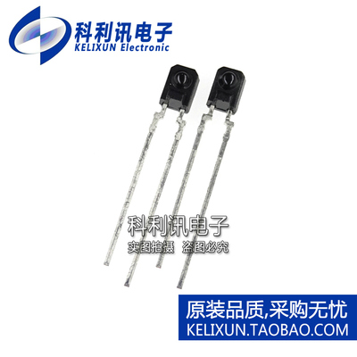 全新原装OSR进口 SFH3100F 红外光电晶体管 半感光角度