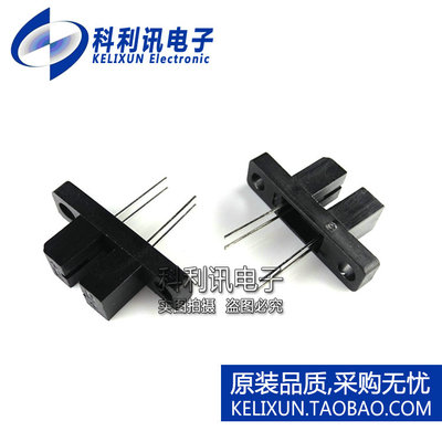 全新 ITR8102 凹槽型透射式光电开关传感器 槽型光耦 原装
