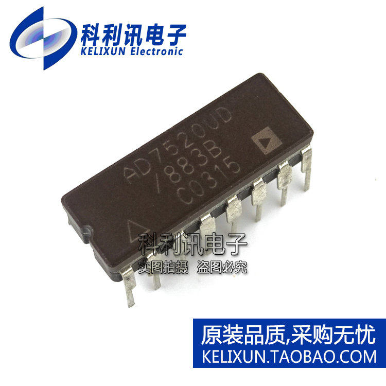 全新 AD7520UD/883B CDIP16 CMOS乘法D/A转换器全新原装_虎窝淘