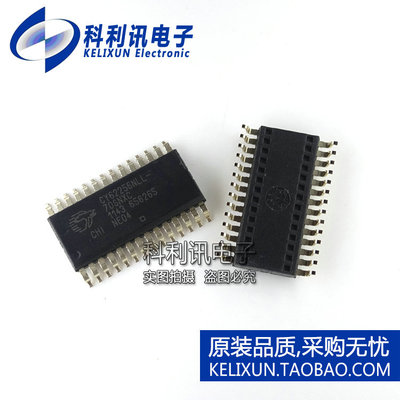 全新 CY62256NLL-70SNXC SRAM内存 SOP28 全新原装正品