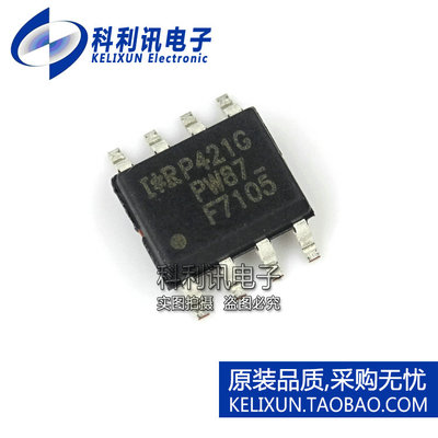 全新 IRF7105TRPBF SOP8 F7105 双N+P MOS场效应管 全新IR原装