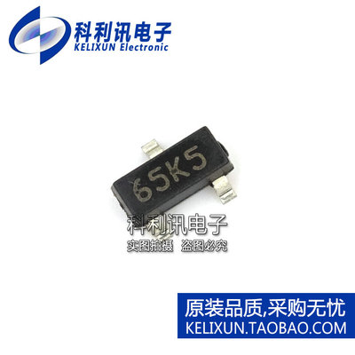 全新 XC6206P182MR SOT23 丝印65K5 进口原装TOREX低压差稳压器