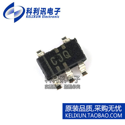 全新原装TI稳压器 TPS79942DDCR TSOT23-5 丝印CJQ 电压输出4.2V
