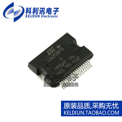 进口 L6208PD013TR HSOP-36 步进电机驱动器 全新原装ST正品