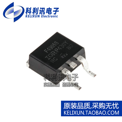 全新原装IR进口 IRF4905S IRF4905STRPBF P沟道 场效应管 TO-263
