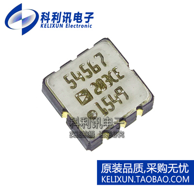 进口 ADXL203CE CLCC-8 203CE 2轴加速计 全新进口ADI正品