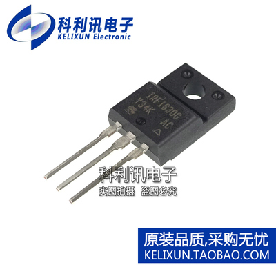 IRFI630G IRFI630GPBF IRF1630G TO220直插 场效应管 全新正品
