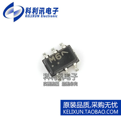 全新 NL27WZU04DFT2G 双缓冲逆变器 SC70-6 原装ON安森美正品