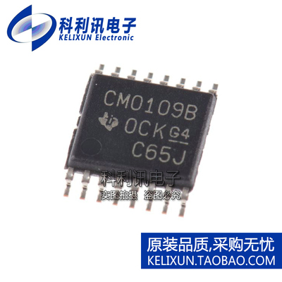 全新原装TI进口 CD40109BPWR 丝印CM109B TSSOP16 电压电平转换器