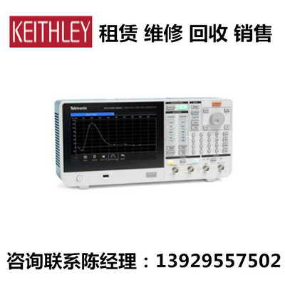 Keithley函数发生器AFG31151