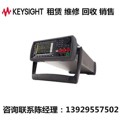 keysight是德源表模块B2911B