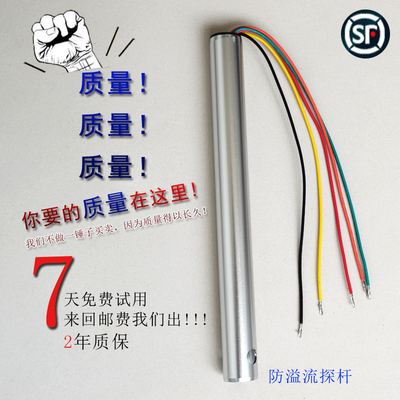 油罐车防溢流油气回收石油机械