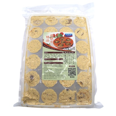 蒜香味波艮第蜗牛肉速冻半成品