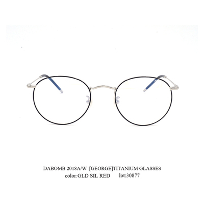 DABOMB国潮原创设计细边钛架眼镜