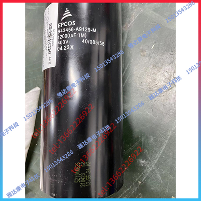 B43458 B43456-A9338-M3 EPCOS电容器 400V3300UF