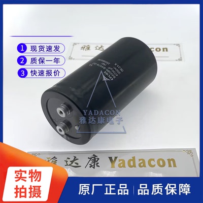 进口EPCOS爱普科斯350V4700UF德