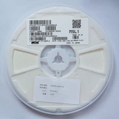 B59750C0120A070 B72207S0271K211 B39351B3408U410 EPCOS 村田电