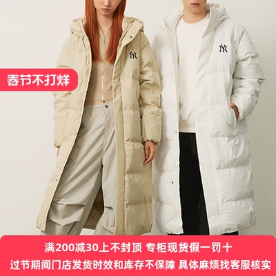 MLB情侣款连帽长款过膝羽绒服女24冬新款时尚运动外套男3ADJB2146
