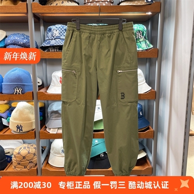 MLB长裤男裤2023春季新款NY工装裤梭织宽松束脚休闲裤潮3LWPB0231