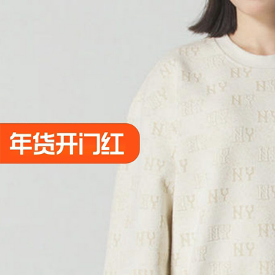 国内现货MLB男女25新款NY复古老花满印圆领运动套头卫衣3AMTM0154