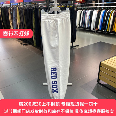 国内现货MLB男女长裤秋季新款运动裤情侣休闲宽松裤子3APTV0134