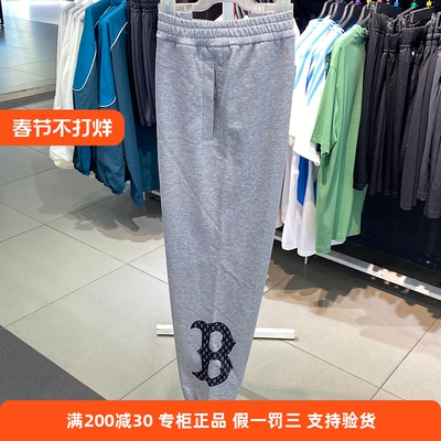 国内现货MLB男女情侣24年新款老花运动休闲收脚针织长裤3APTM0144