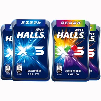 强劲清凉清新口气硬糖0糖润喉