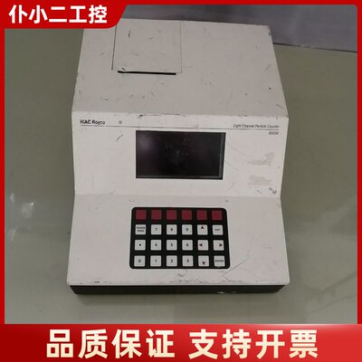 HIAC ROYCO 8000A 八通道粒子计数器，成色如议价