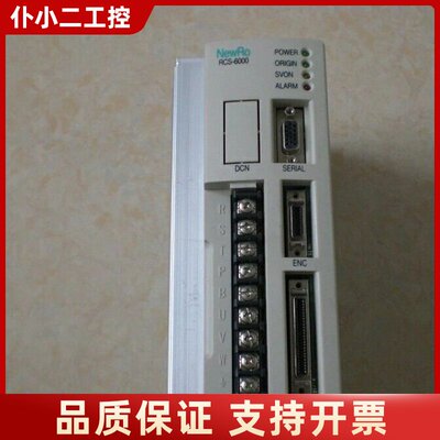 RCS-6002P RCS-6000 NEWRO ROBOS议价
