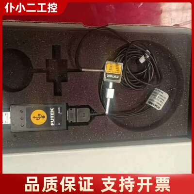议价机备: C79458-L223议价