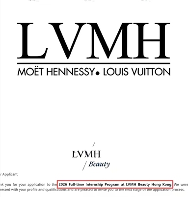 2026 LVMH Graduate Internship Program OA OT HK