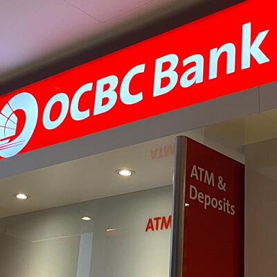 OCBC bank 华侨银行ocbc 招聘测试网申网测ot面试vi题库