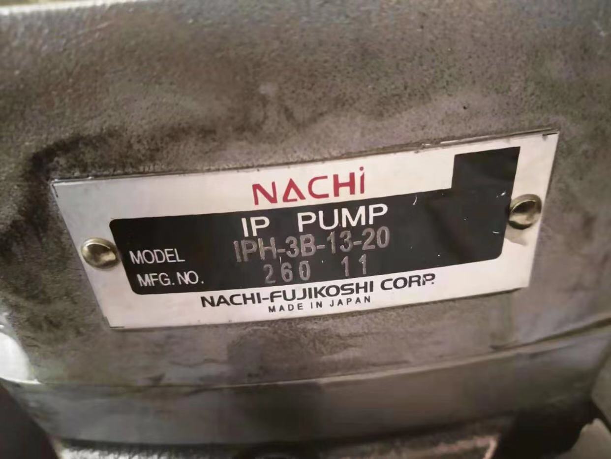 日本NACHI那智不二越齿轮泵液压泵 IPH-3B-13-20液压油泵_虎窝淘