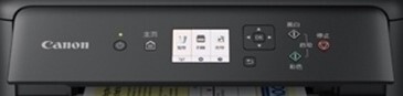 CANON佳能TS5120 5180 5150/51 5160 5140控制操作显示液晶屏面板