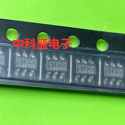 全新原装  A SOT23-6 锂电池保护芯片
