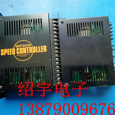 MSP302N 东方步进电机驱动器 MSP301N询价