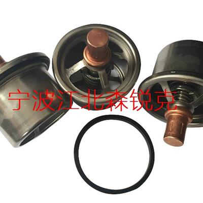 温控阀 20334-008 适用昆西昆泰克螺杆机热控阀芯恒温阀22331询价
