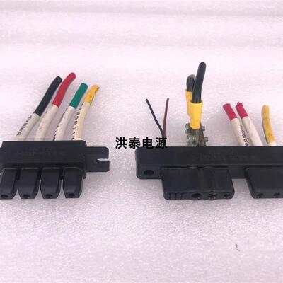 菊水皇家15KW充电桩模块EVC15B专用插头TM DJL04-4ZKY-1 底座询价